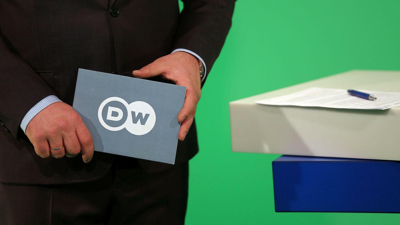 Deutsche Welle: New German Wave