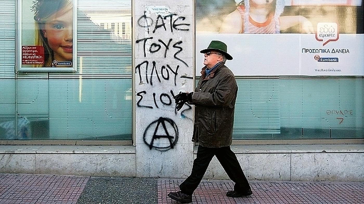 Griechenland: Nächster Akt der Tragödie