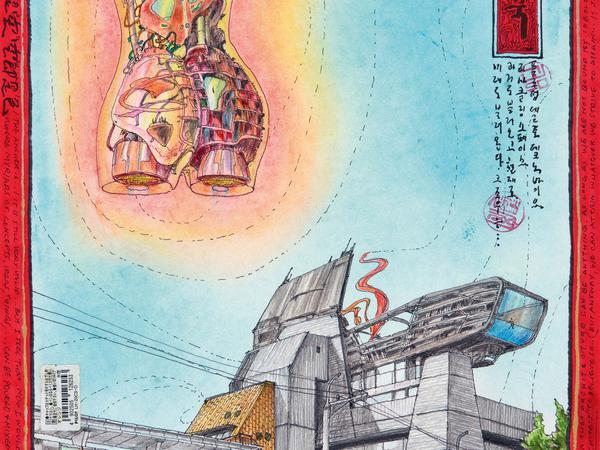 Zeichnen als Leidenschaft: Zehn Jahre Museum für Architekturzeichnung ...