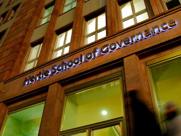 Im Namen von Hermann Tietz: „Arisierungs“-Geschichte holt Hertie-School ein