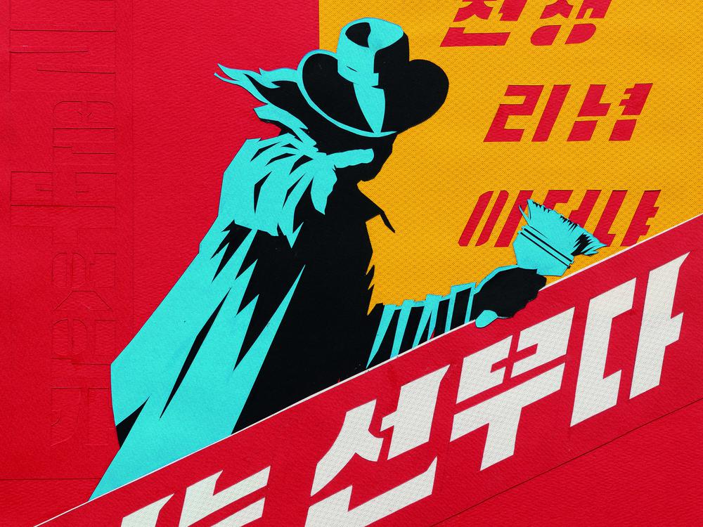 Der nordkoreanische Künstler Sun Mu in Berlin: Übermalen der Macht