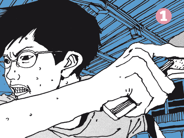 Sport-Manga „Ping Pong“: Wenn die Tischtennisplatte zum Schlachtfeld wird