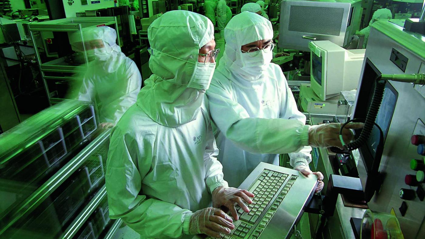 Chiphersteller TSMC vor Milliardeninvestition: Baldige Entscheidung ...