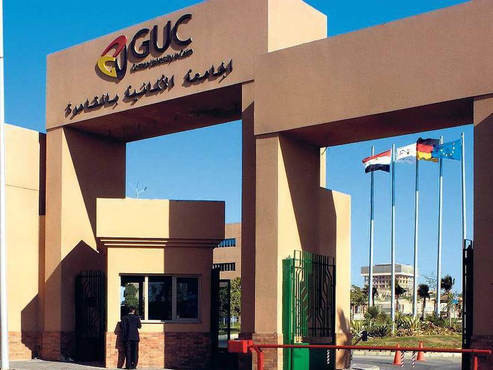 German University in Cairo (GUC): Egypt's Students Cry Foul